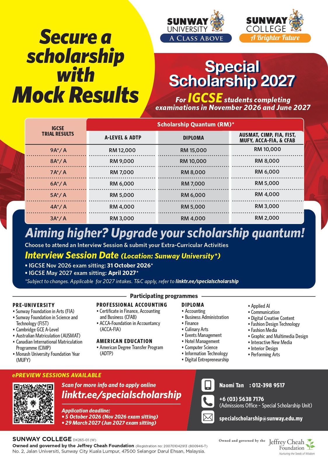 Sunway Special Scholarship | Sunway Scholarship