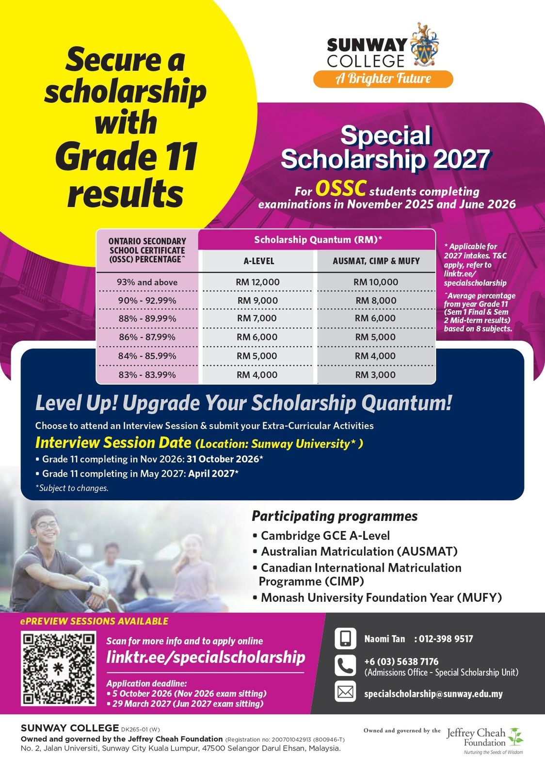 Sunway Special Scholarship | Sunway Scholarship